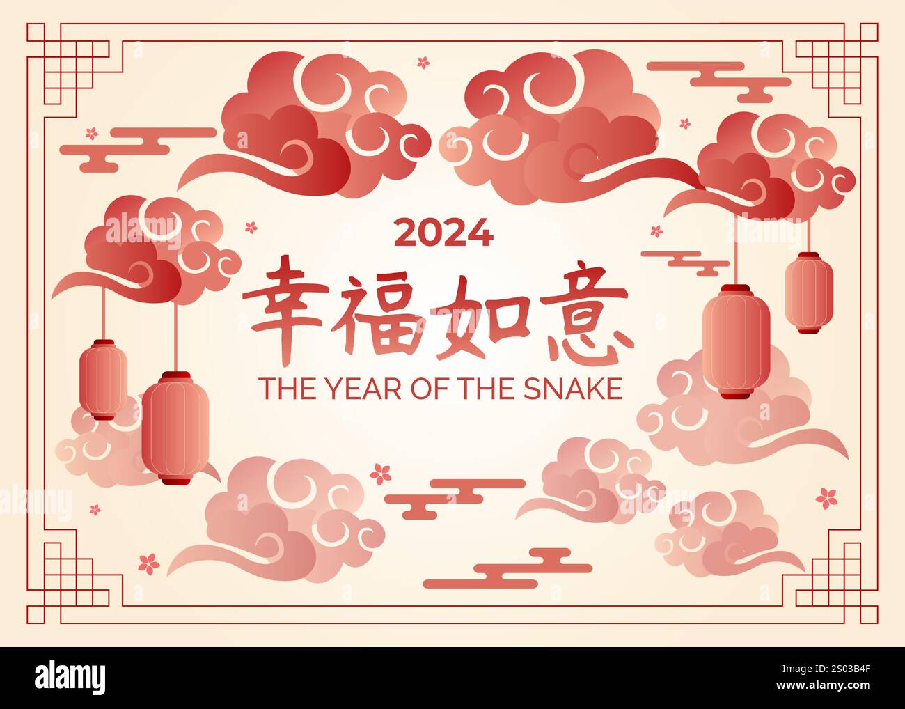 Heart flower arrangement Stock Vector Images - Alamy