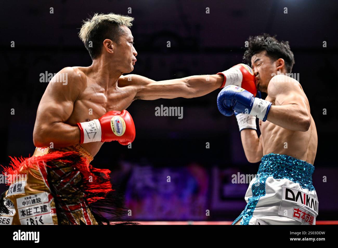 Tokyo, Japan. 12th Dec, 2024. Champion Kazuki Nakajima (L) and ...