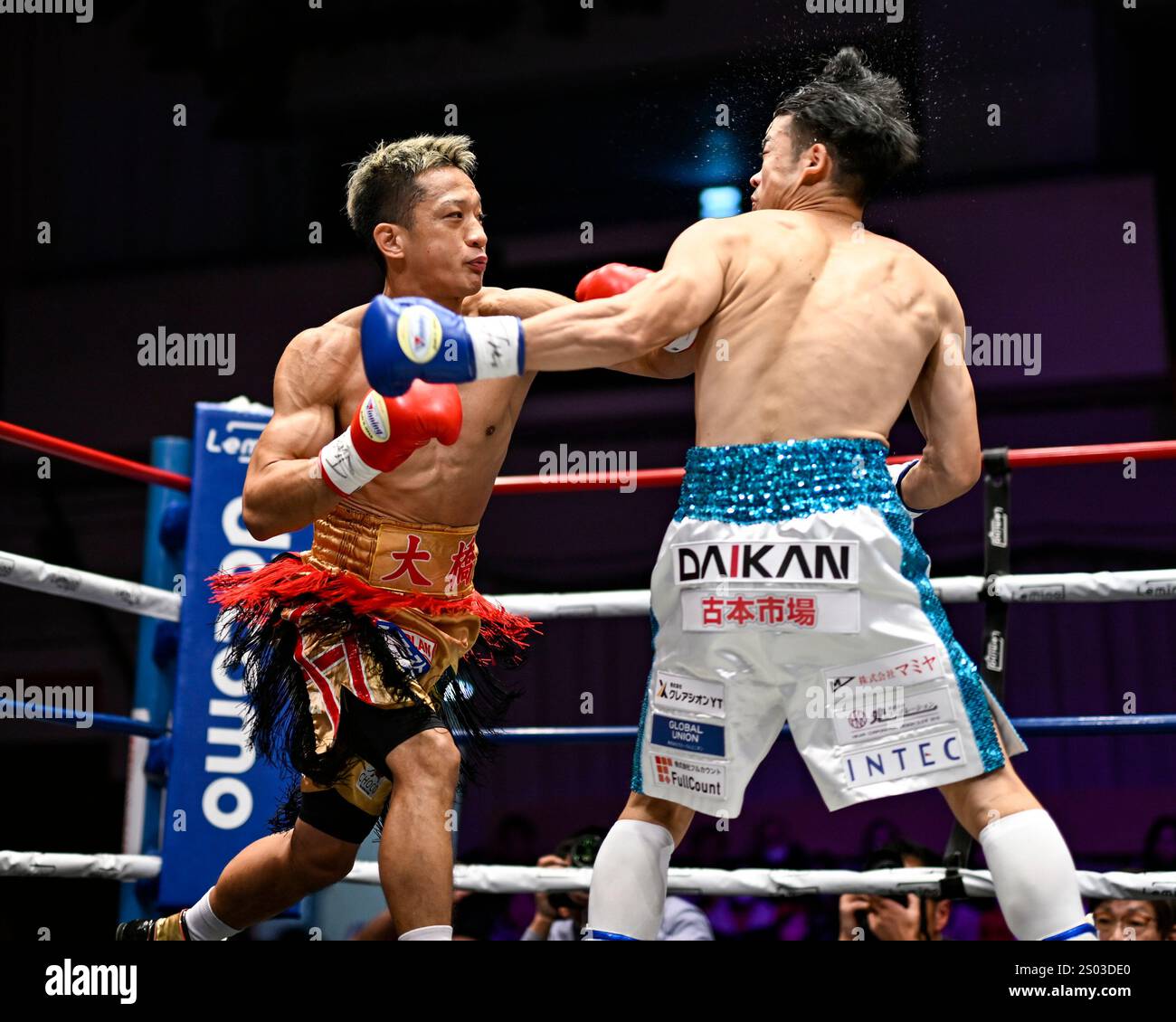 Tokyo, Japan. 12th Dec, 2024. Champion Kazuki Nakajima (L) and ...