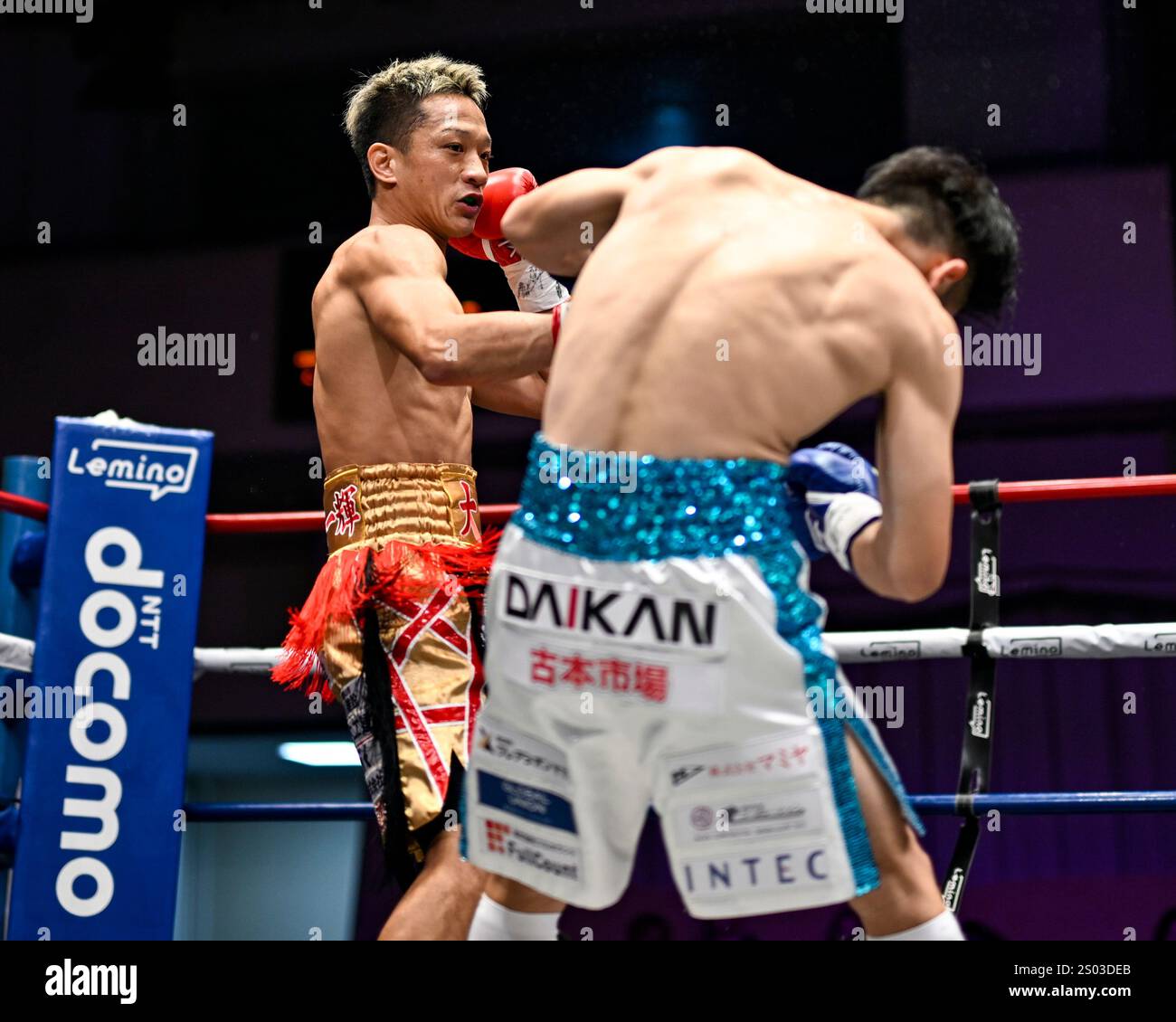 Tokyo, Japan. 12th Dec, 2024. Champion Kazuki Nakajima (L) and ...