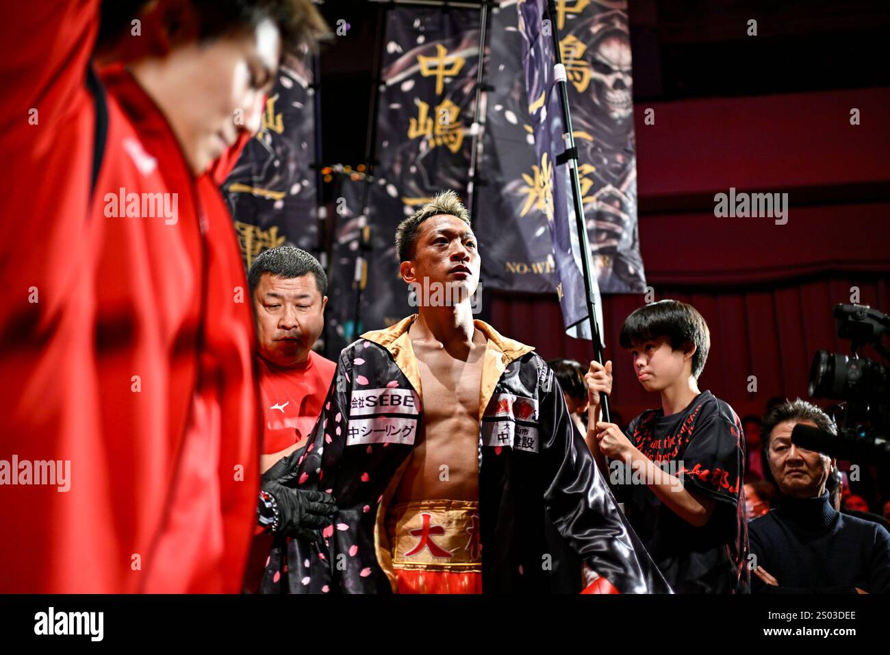 Tokyo, Japan. 12th Dec, 2024. Champion Kazuki Nakajima before the OPBF Super Bantam weight Title ...