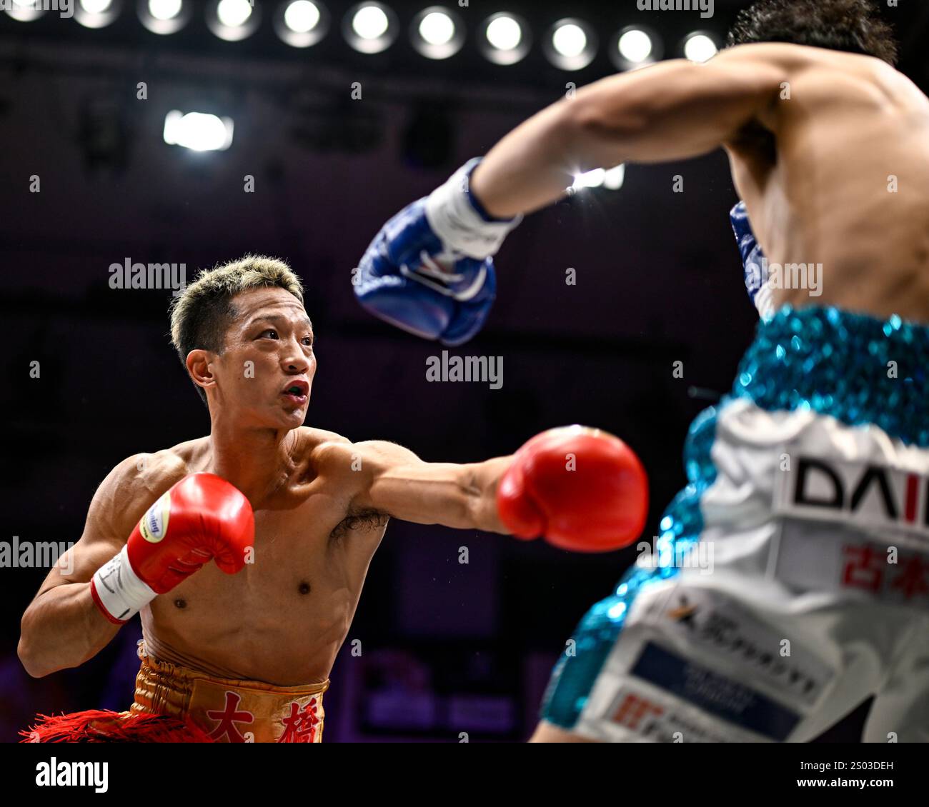 Tokyo, Japan. 12th Dec, 2024. Champion Kazuki Nakajima (L) and ...