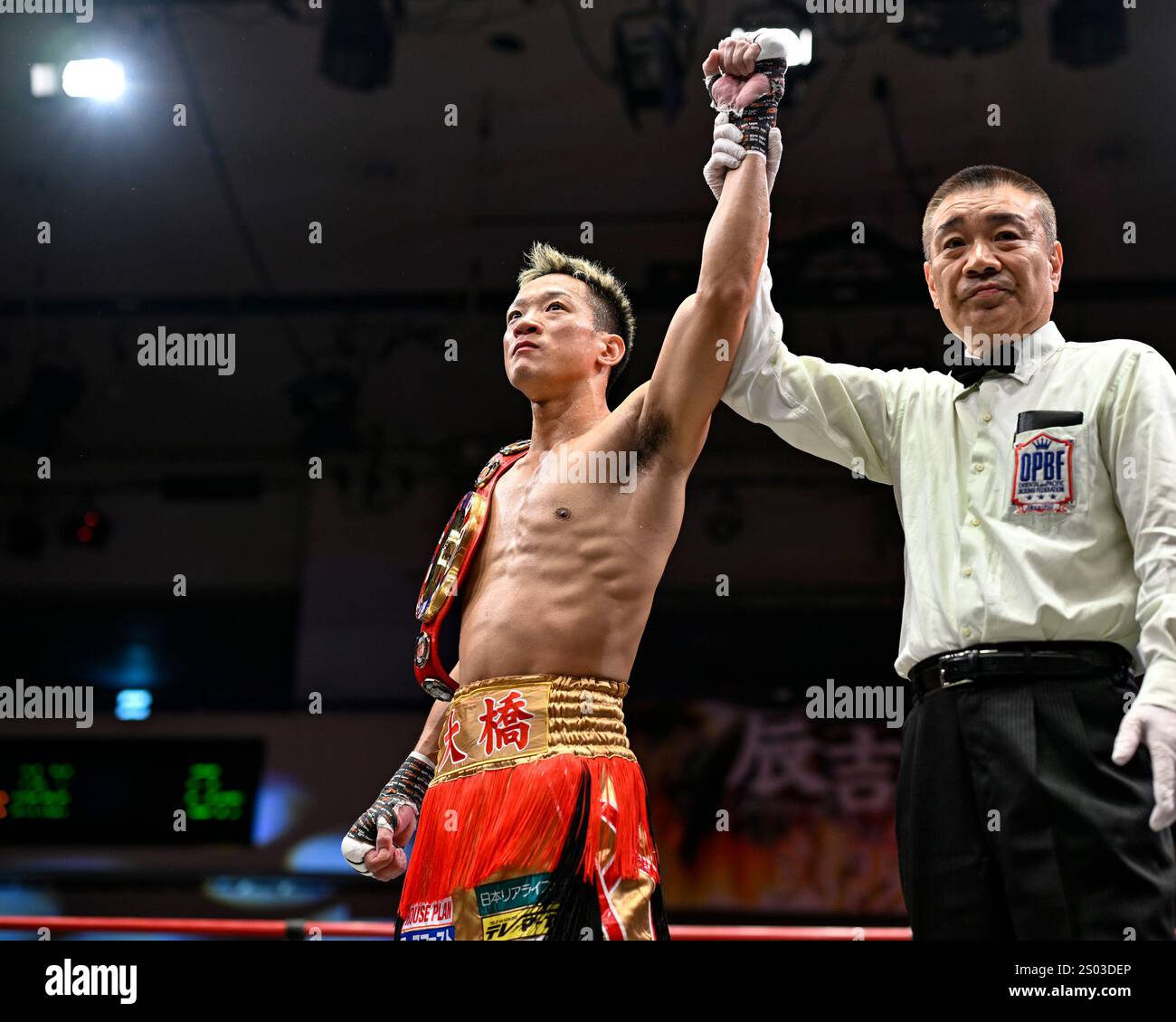 Tokyo, Japan. 12th Dec, 2024. Champion Kazuki Nakajima won the OPBF Super Bantam weight Title ...