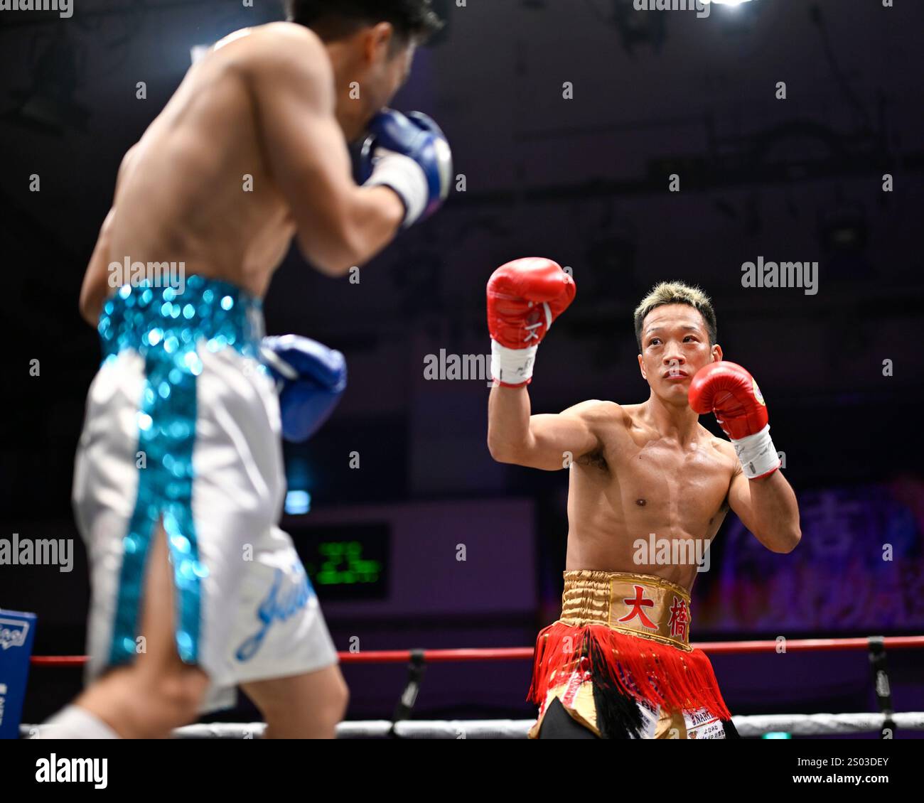 Tokyo, Japan. 12th Dec, 2024. Champion Kazuki Nakajima (R) and ...