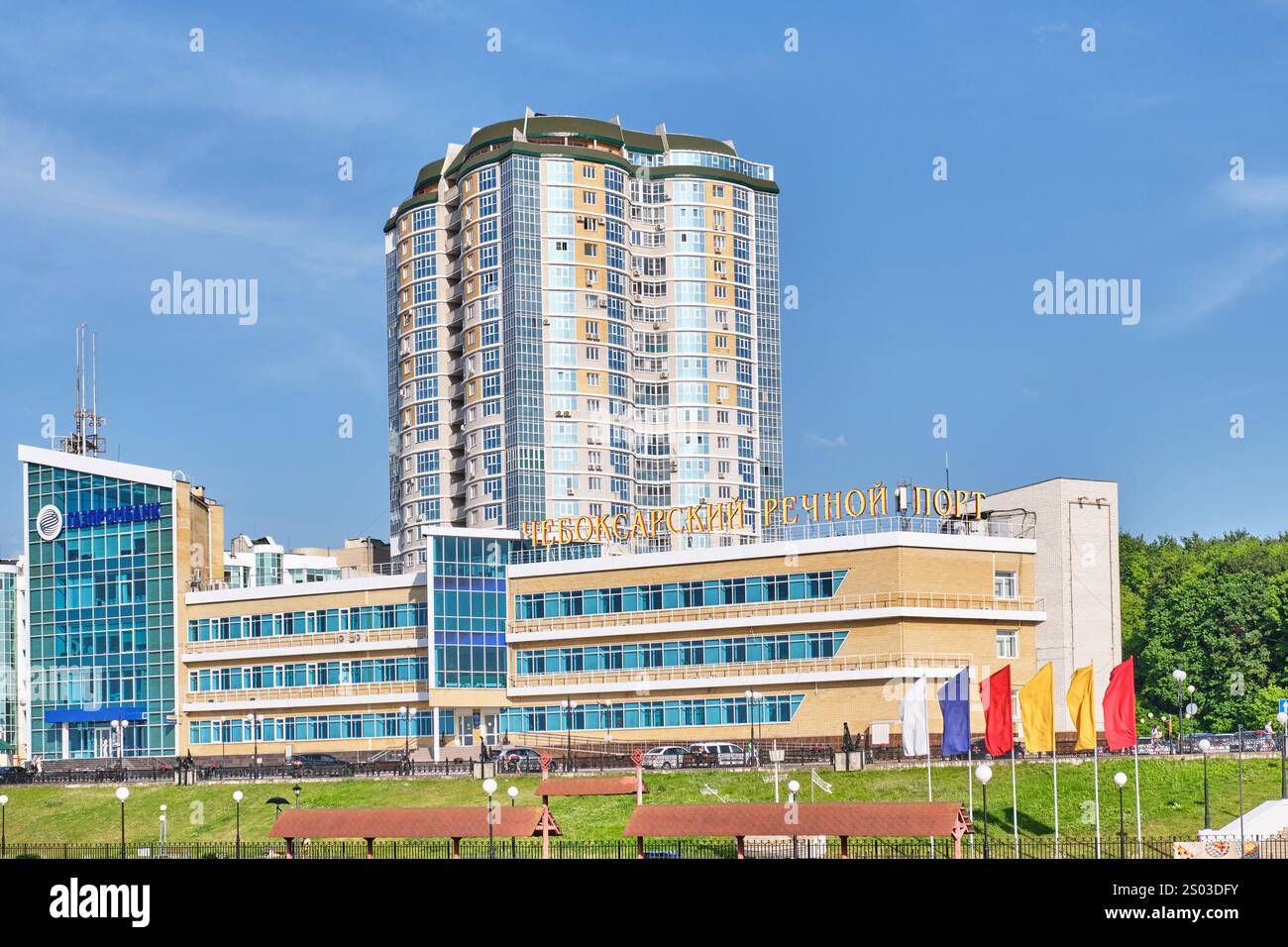Modern cheboksary river port building in urban setting, Russia Stock ...