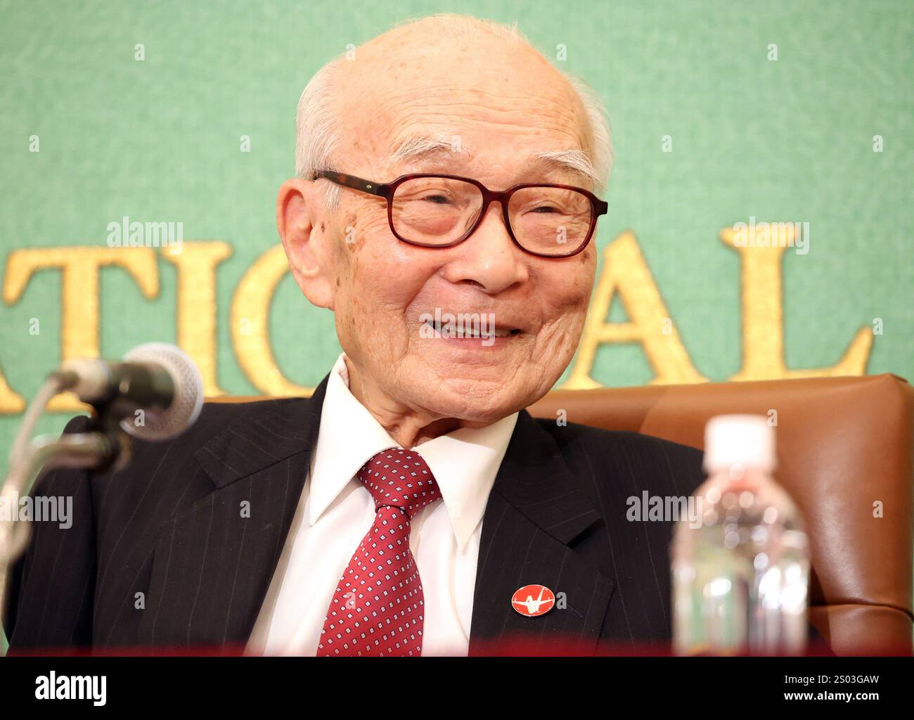 Tokyo, Japan. 24th Dec, 2024. Terumi Tanaka, A-bomb survivor and co ...