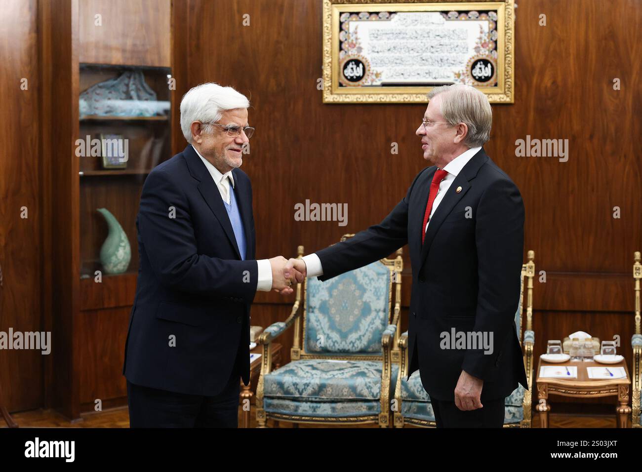 Tehran, Iran. 23rd Dec, 2024. Iranian First Vice President MOHAMMAD ...