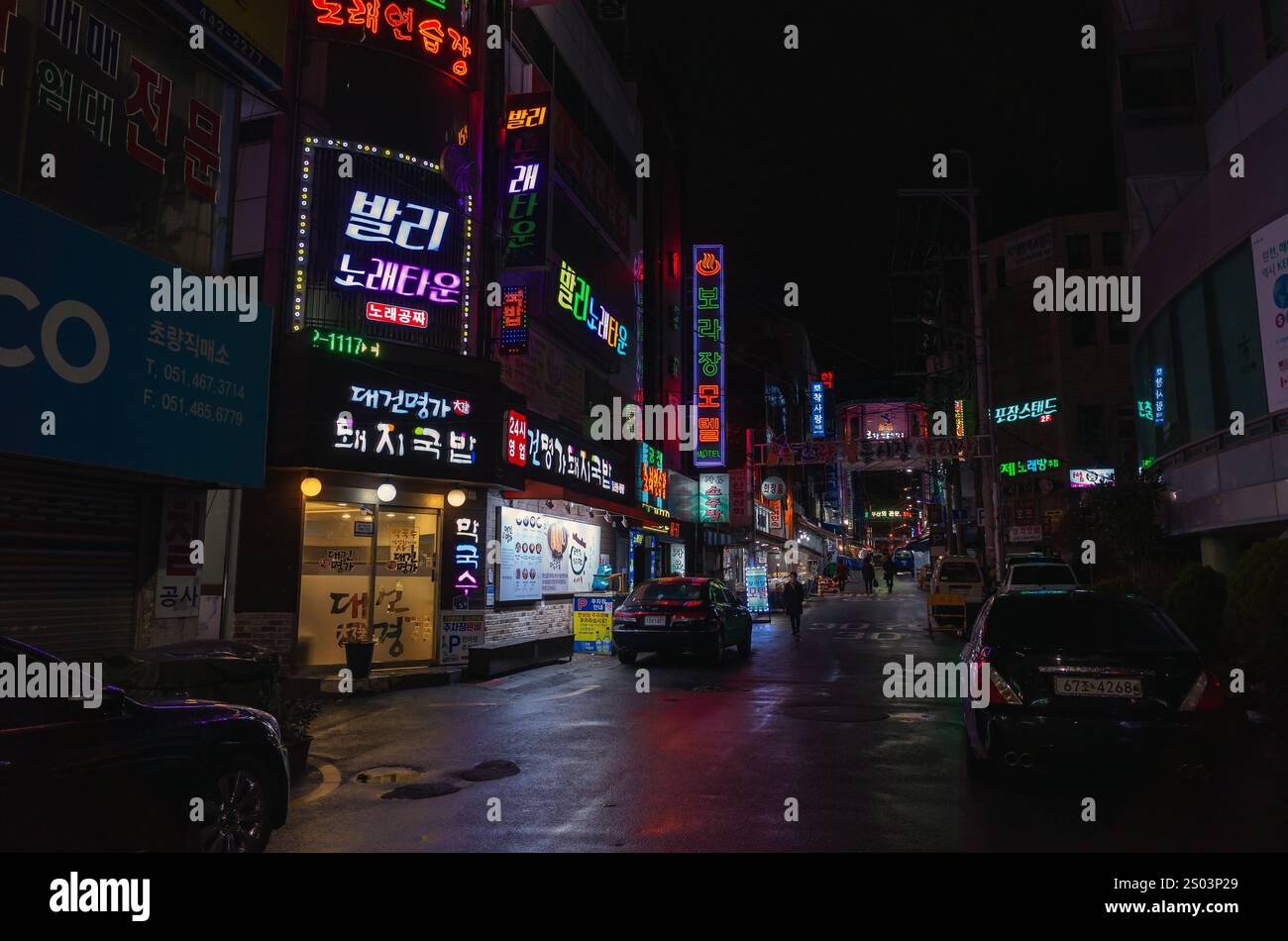 Busan, South Korea - March 19, 2018: Perspective night street view with ...