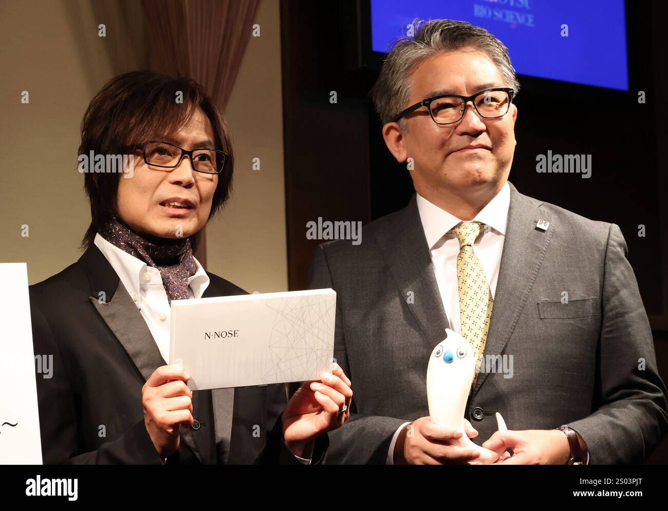 Tokyo, Japan. 24th Dec, 2024. Japanese biomedical venture Hirotsu Bio ...