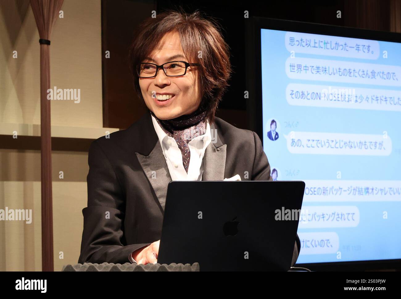 Tokyo, Japan. 24th Dec, 2024. Japanese music producer Tsunku who ...