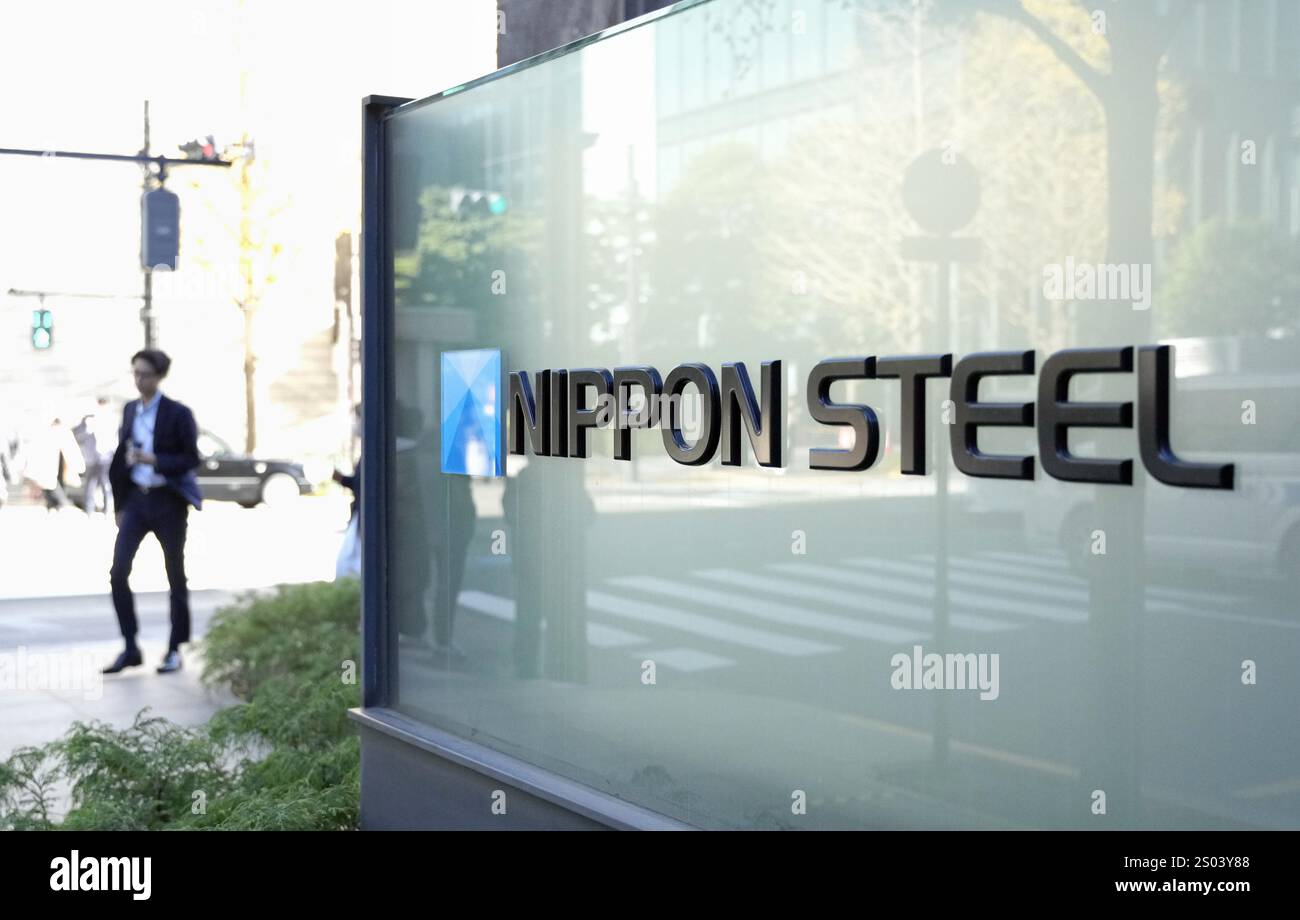 Photo taken on Dec. 24, 2024, shows the logo of Nippon Steel Corp. in ...