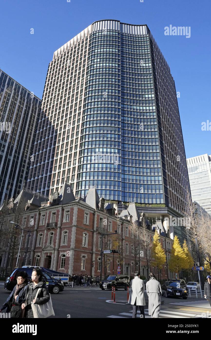 Photo taken on Dec. 24, 2024, shows the building that houses the ...