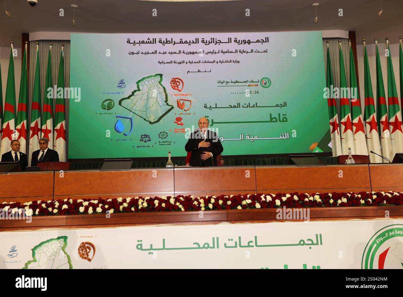 Algerian President Abdelmadjid Tebboune supervises the government s ...