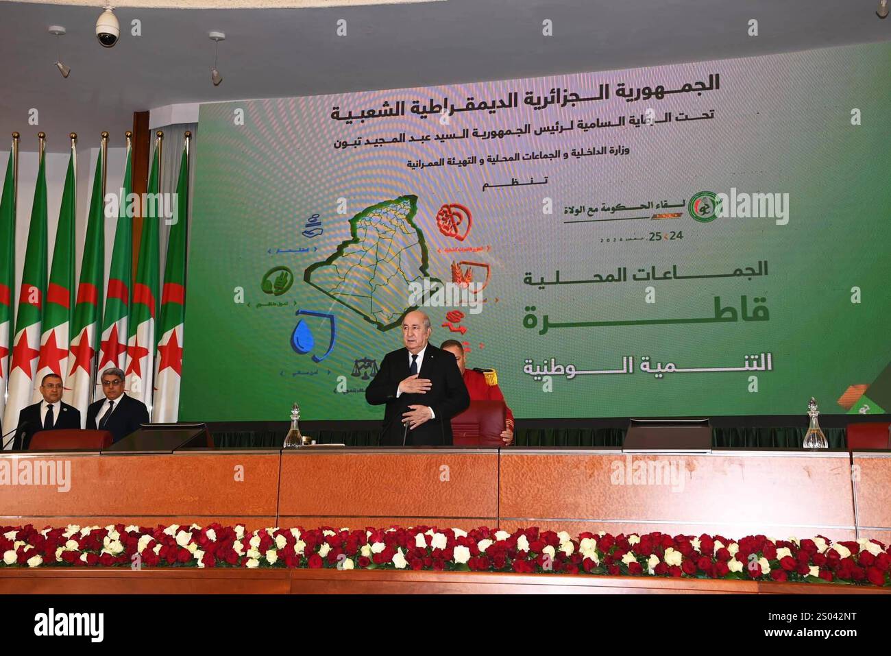 Algerian President Abdelmadjid Tebboune supervises the government s ...