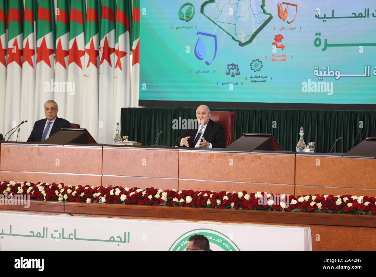 Algerian President Abdelmadjid Tebboune supervises the government s ...