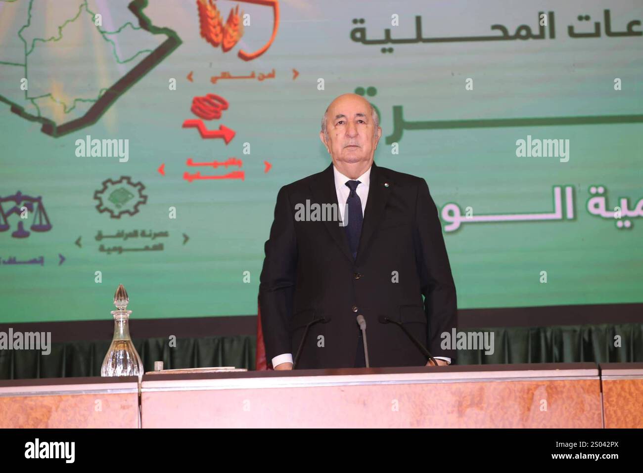Algerian President Abdelmadjid Tebboune supervises the government s ...