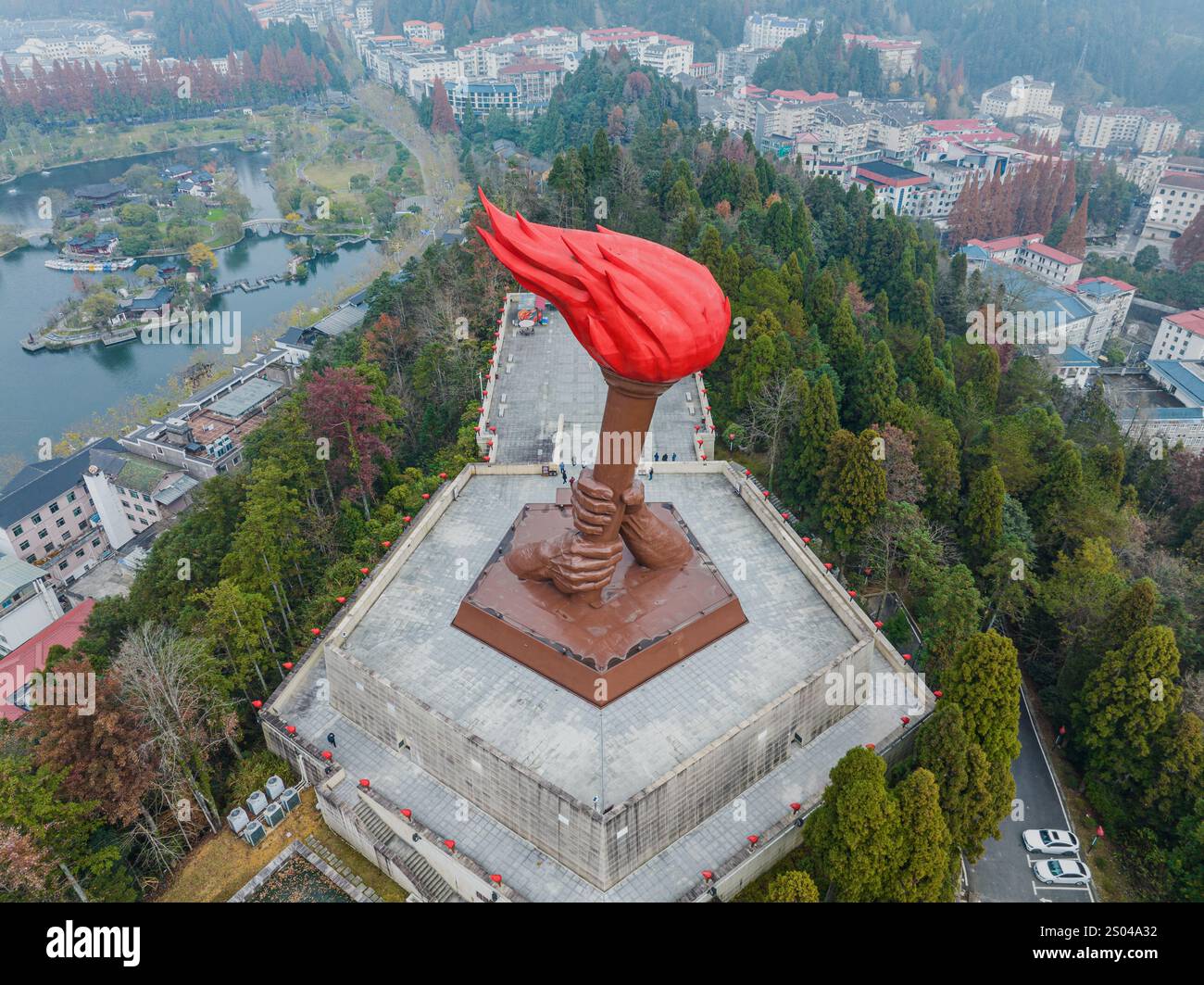 Jinggangshan, China. 24th Dec, 2024. The main torch is at Nanshan Park ...