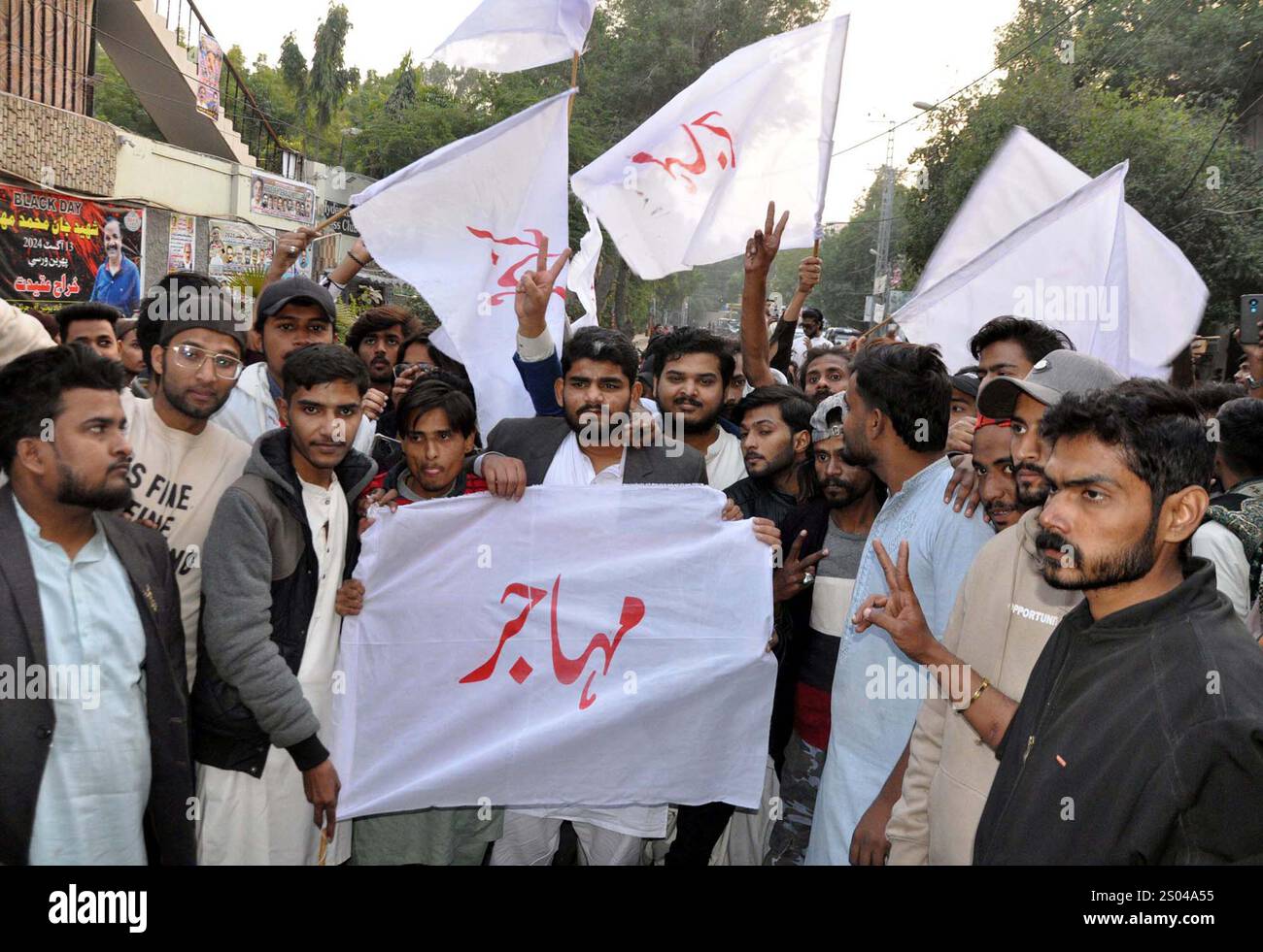 Members of Muhajir Community are holding rally on the occasion of ...