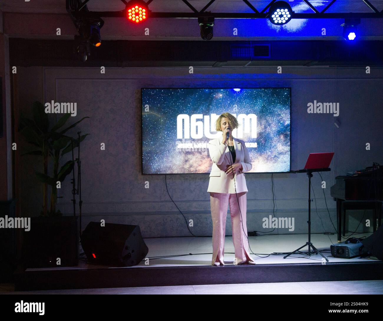 10-07-2024 Kutaisi GEO Singer - beautiful young woman singing on ...
