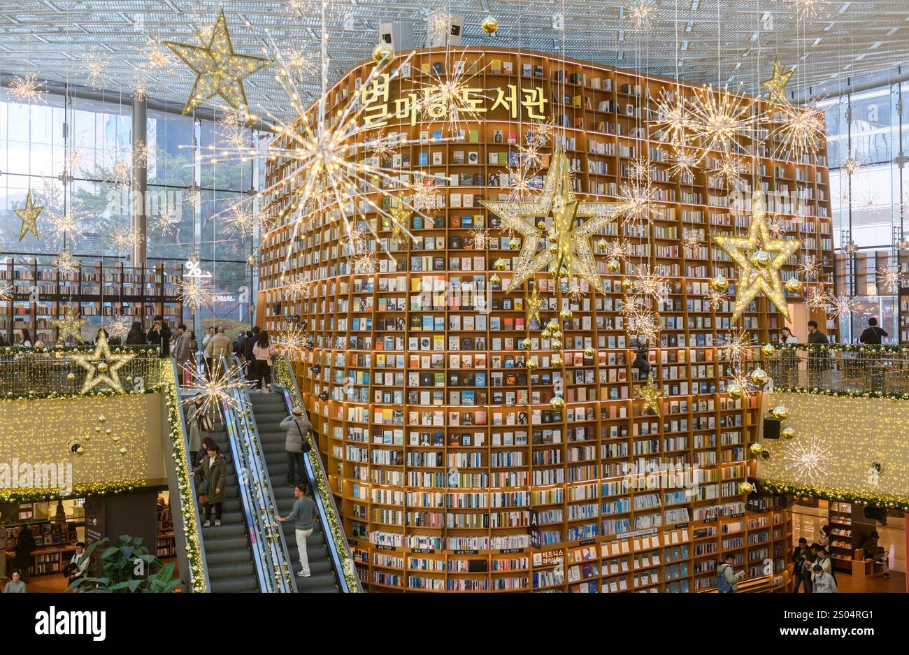 Seoul, South Korea. 24th Dec, 2024. A Byeolmadang Library, a tourist ...