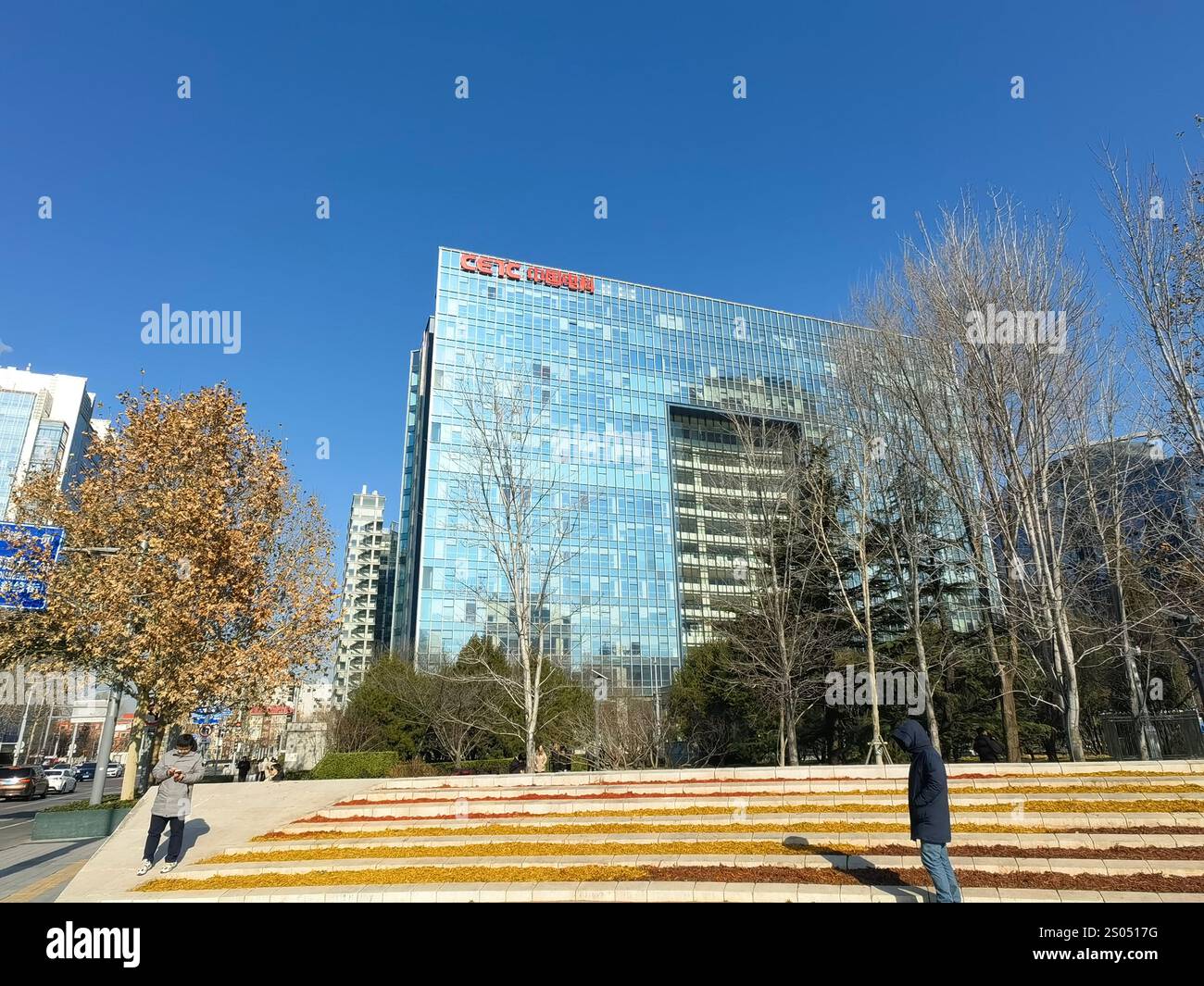 Beijing, China. 25th Dec, 2024. BEIJING, CHINA - DECEMBER 24, 2024 ...