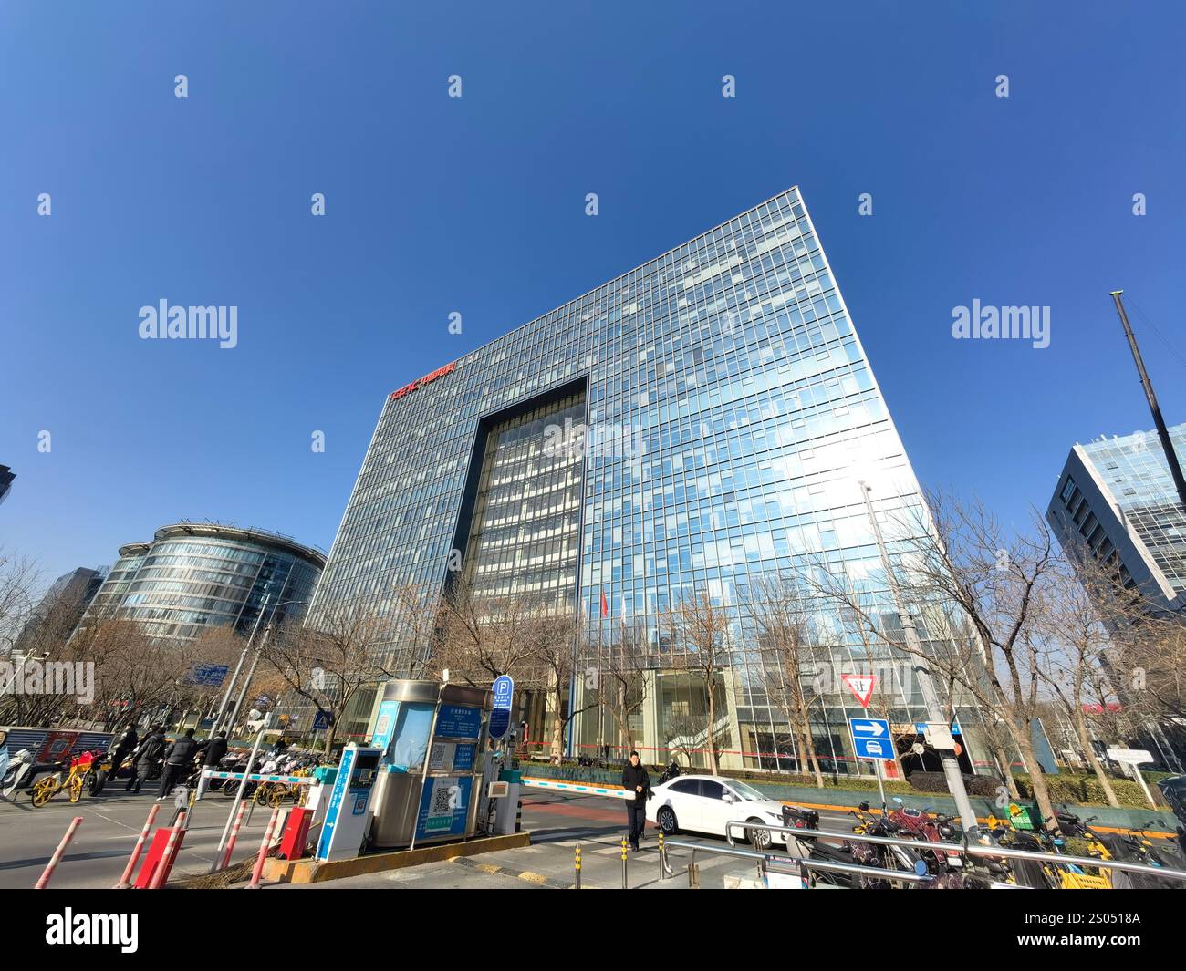 Beijing, China. 25th Dec, 2024. BEIJING, CHINA - DECEMBER 24, 2024 ...