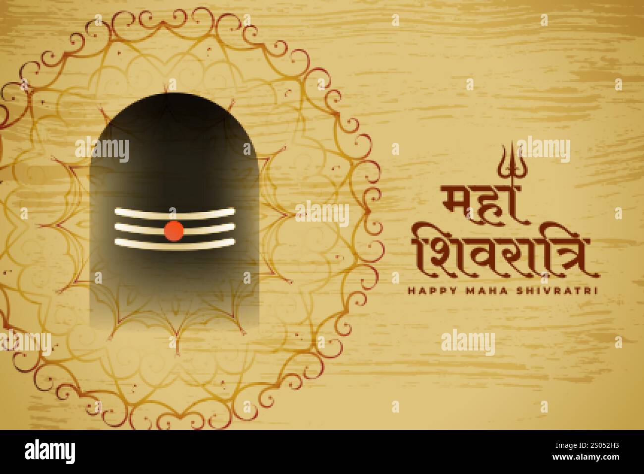 traditional maha shivratri hindu festival greeting design Stock Vector ...