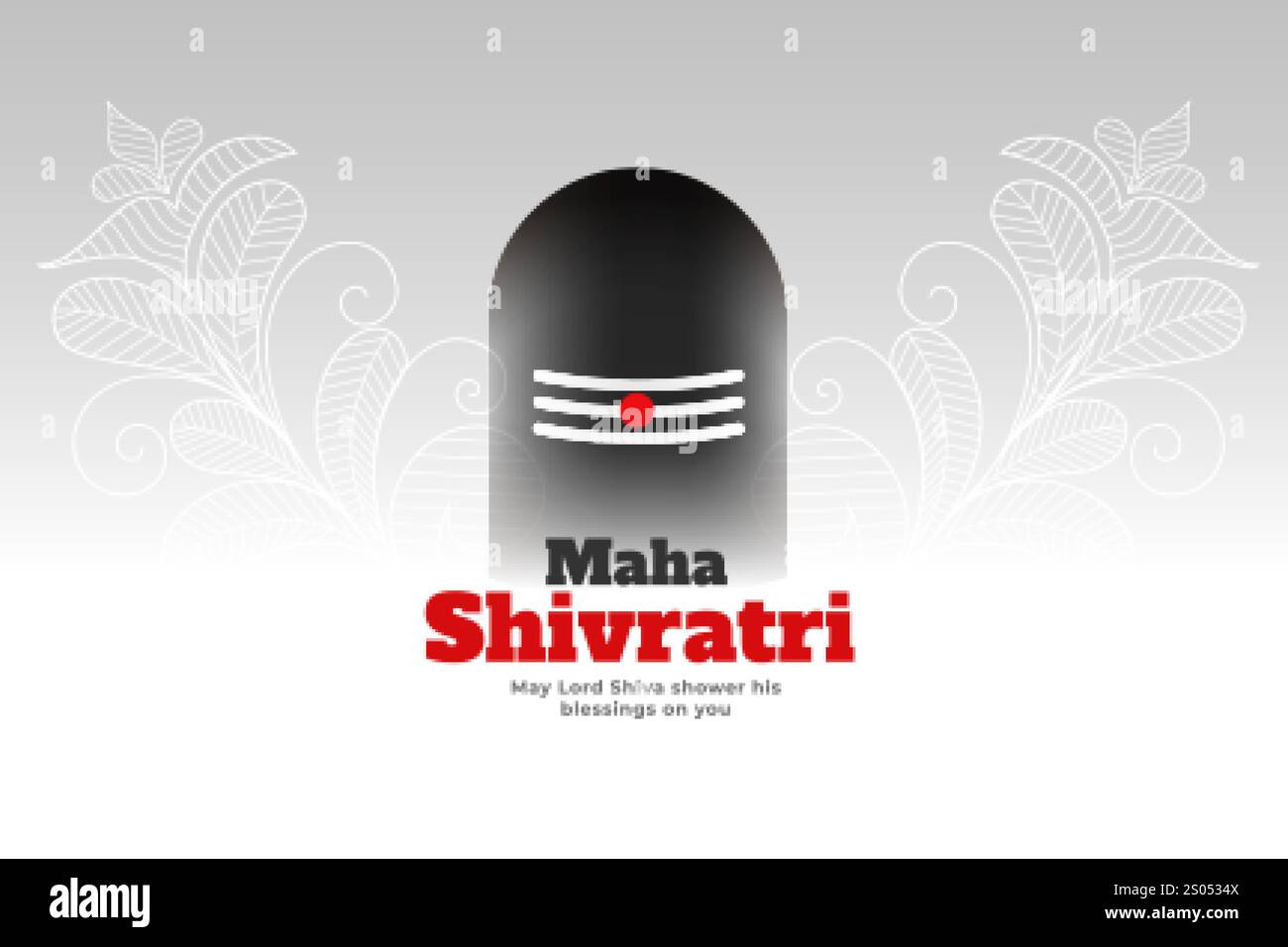 lord shiva shivling design for maha shivratri festival Stock Vector ...