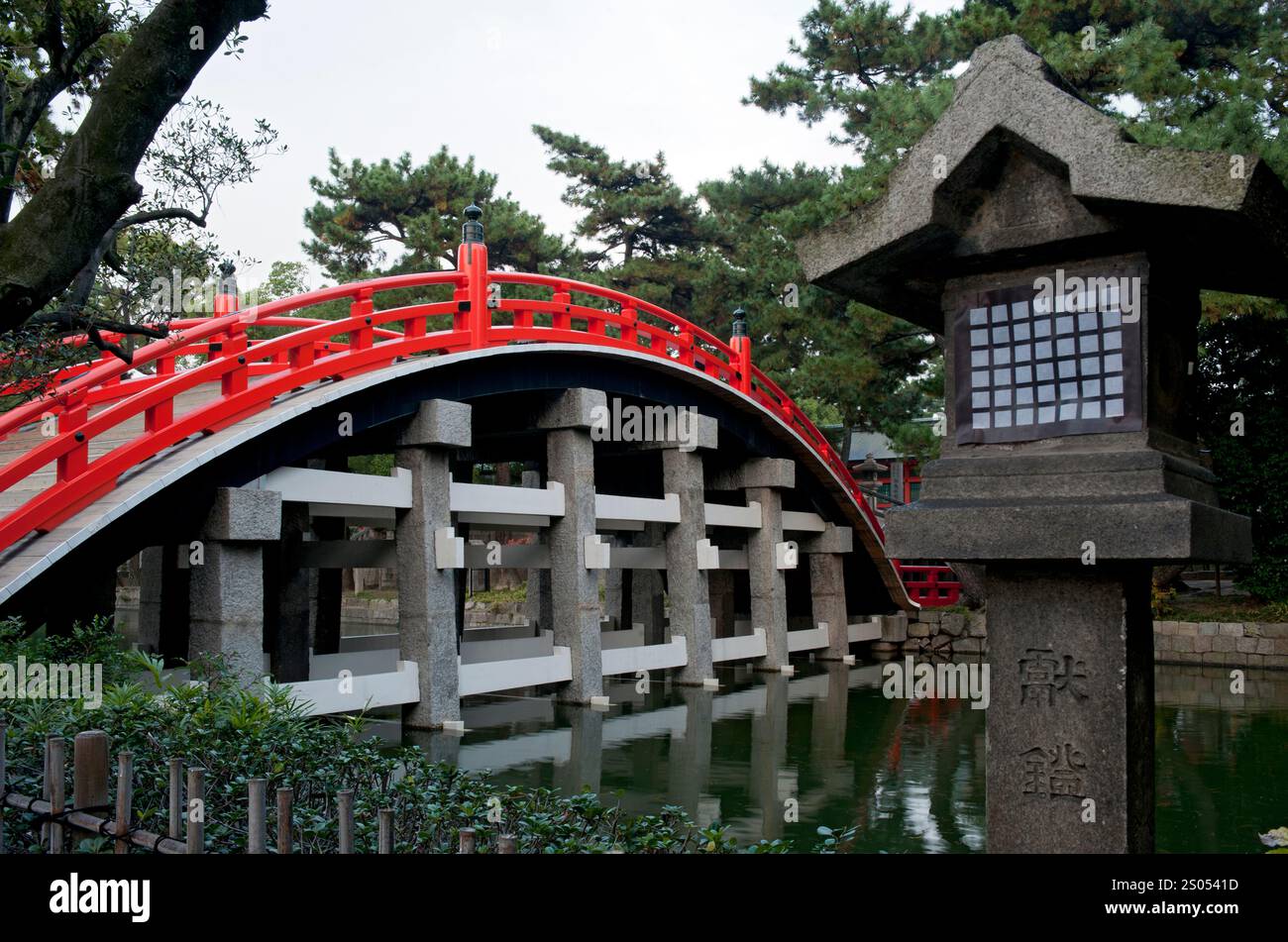 Sumiyoshi Taisha shrine protects Osaka port and the old imperial ...