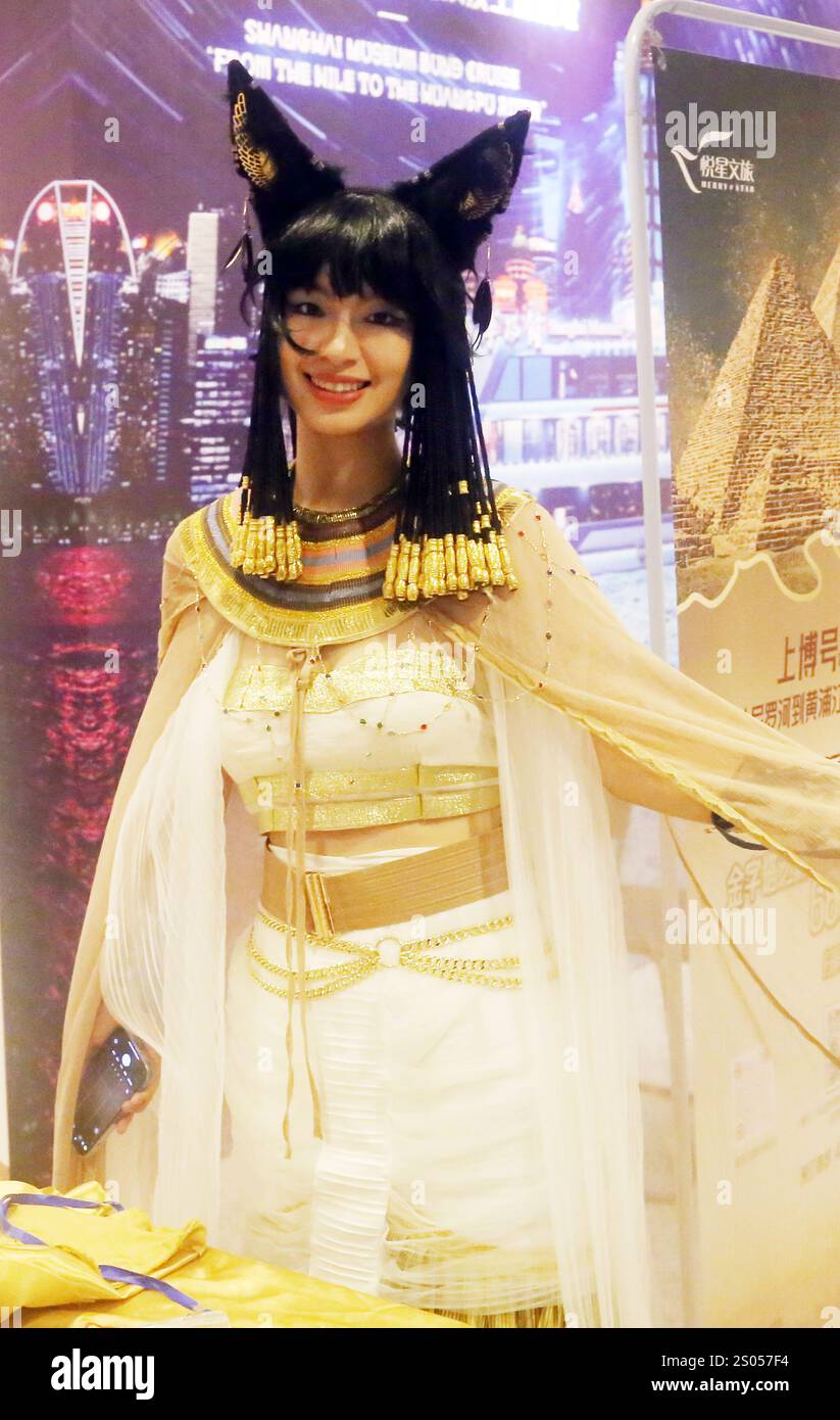 SHANGHAI, CHINA - JULY 26, 2024 - (FILE) Visitors visit an exhibition ...