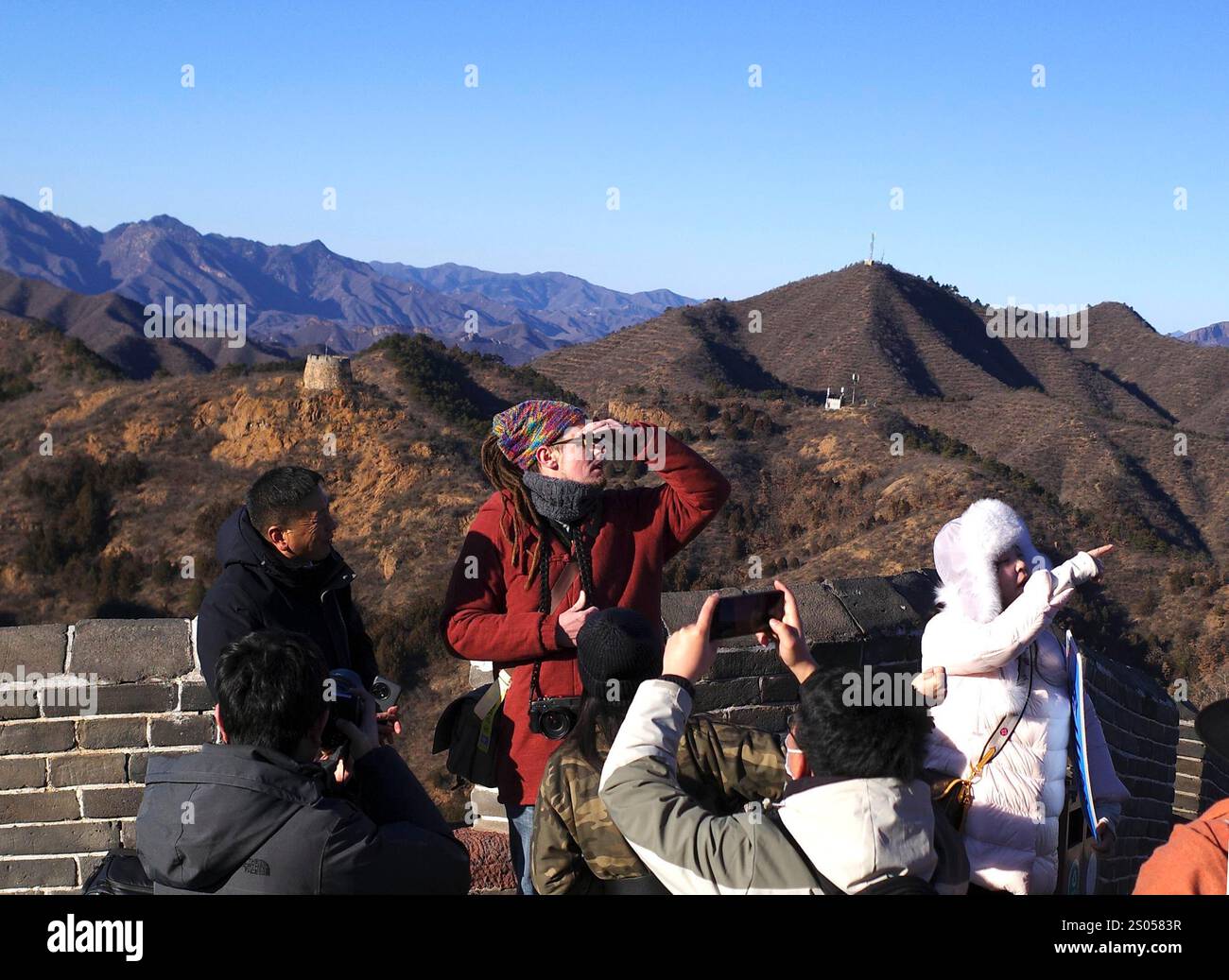 Chengde,China.21th December 2024. The 2nd "Assembly by Great Wall ...