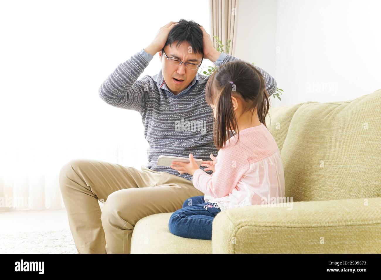 Parenting guidance hi-res stock photography and images - Alamy