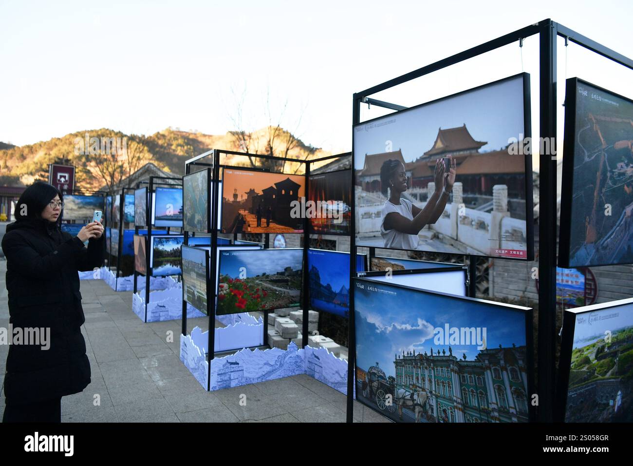 Chengde,China.21th December 2024. To further showcase the achievements ...
