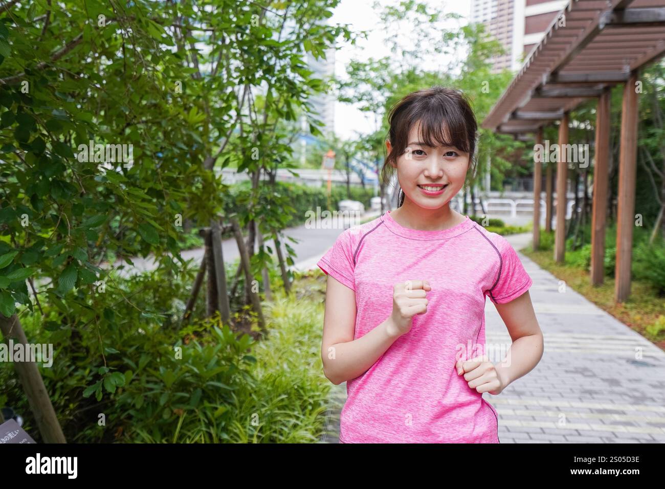 Women who run Stock Photo - Alamy