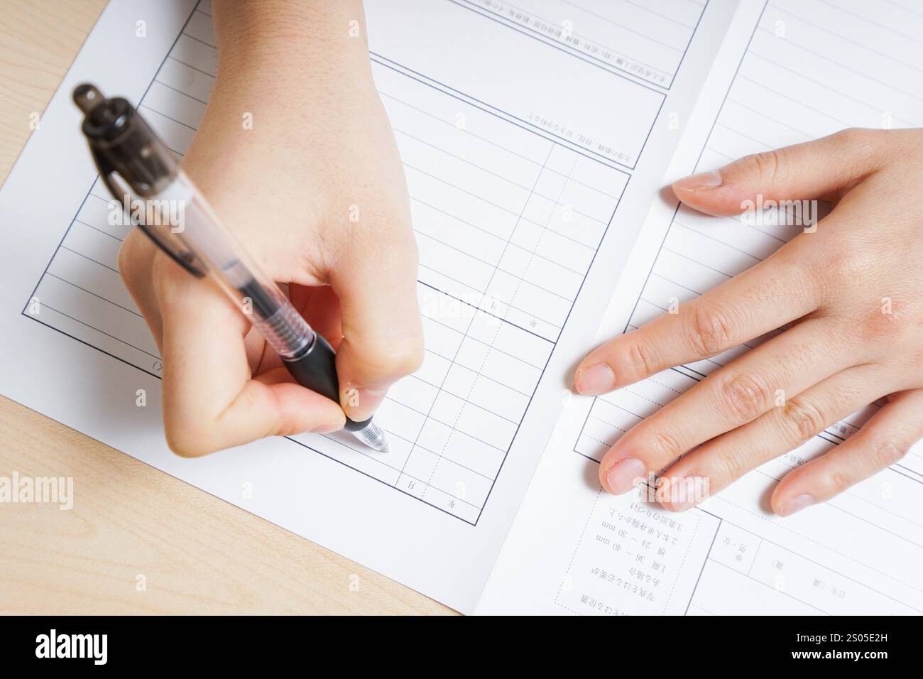 Resume formatting hi-res stock photography and images - Alamy