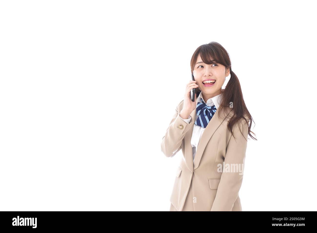 Call to family Cut Out Stock Images & Pictures - Alamy