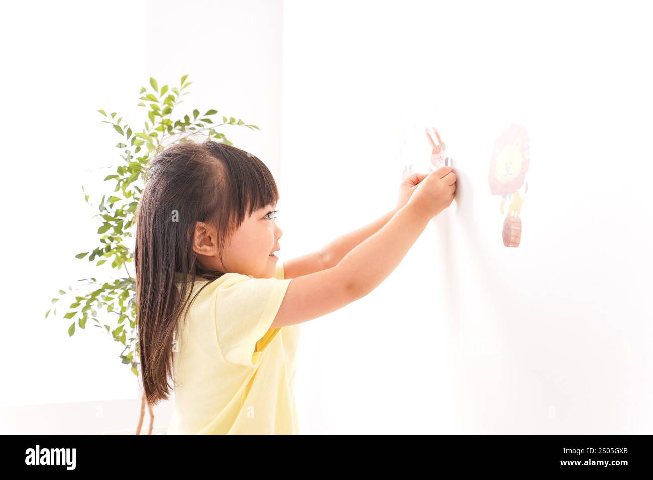 Nursery stickers Cut Out Stock Images & Pictures - Alamy