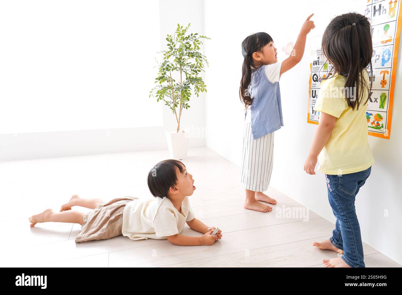 Child's English class Stock Photo - Alamy