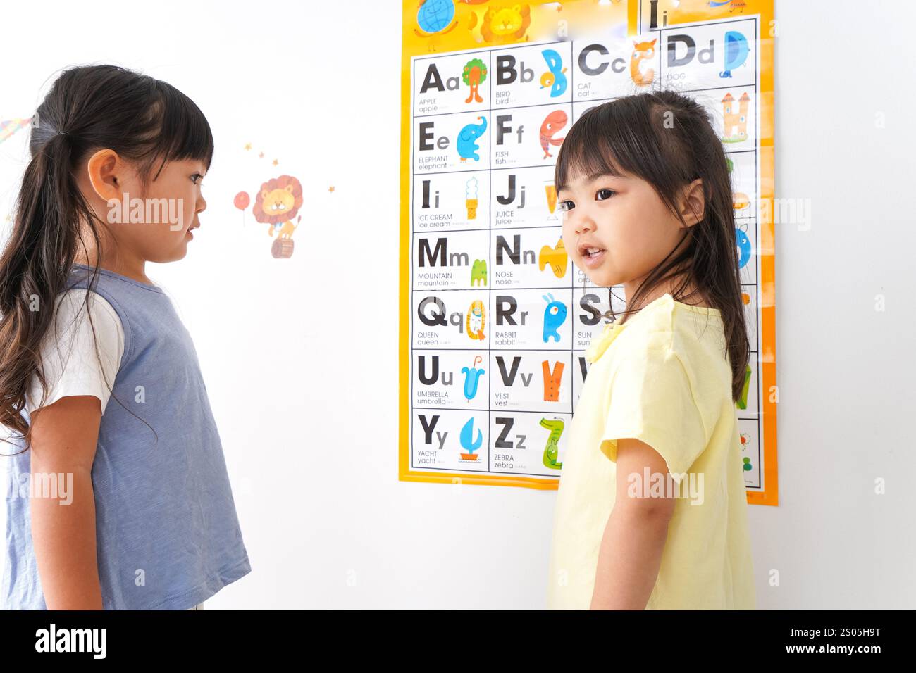 English classes and English education Stock Photo - Alamy