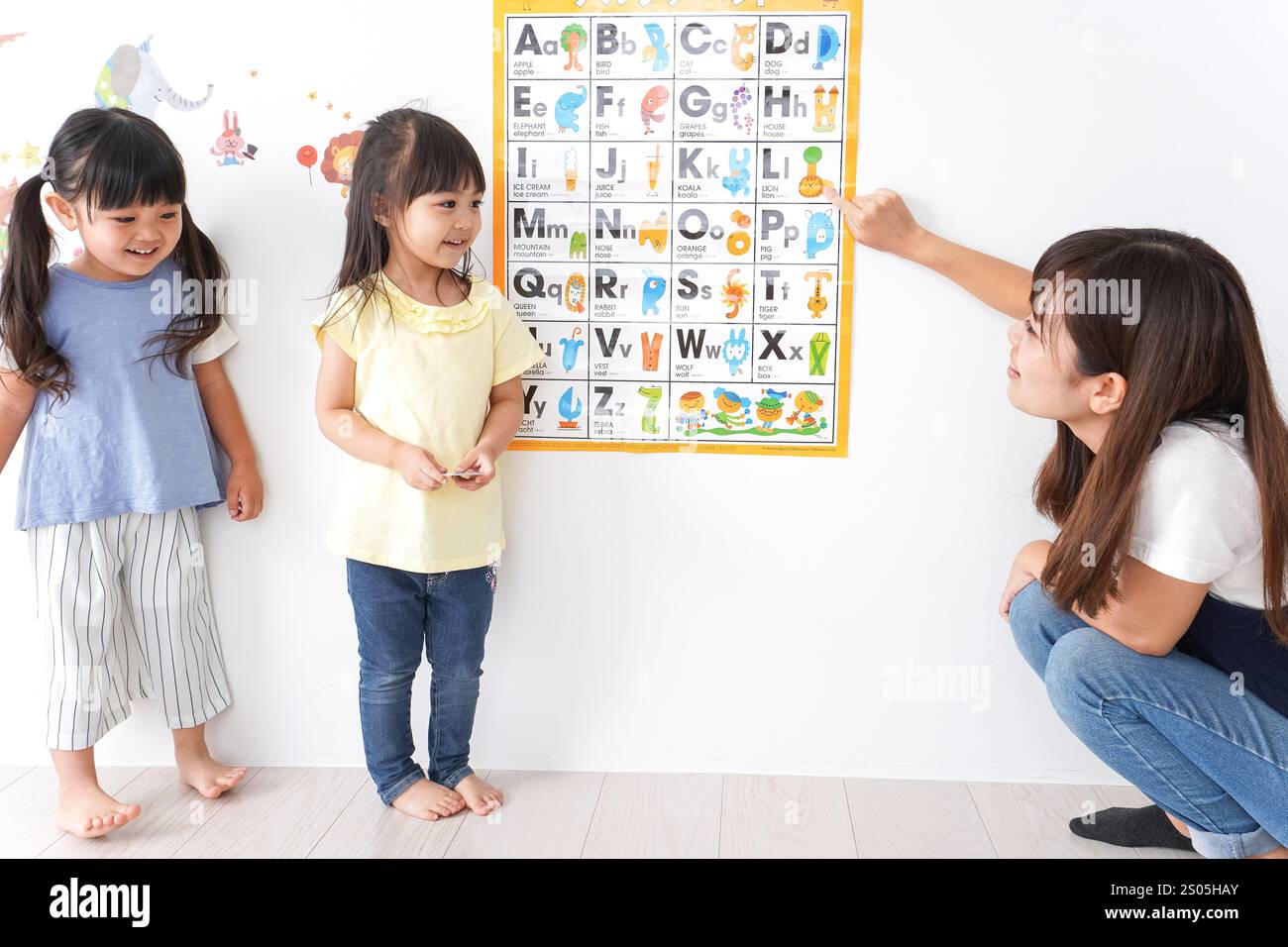 Child's English class Stock Photo - Alamy