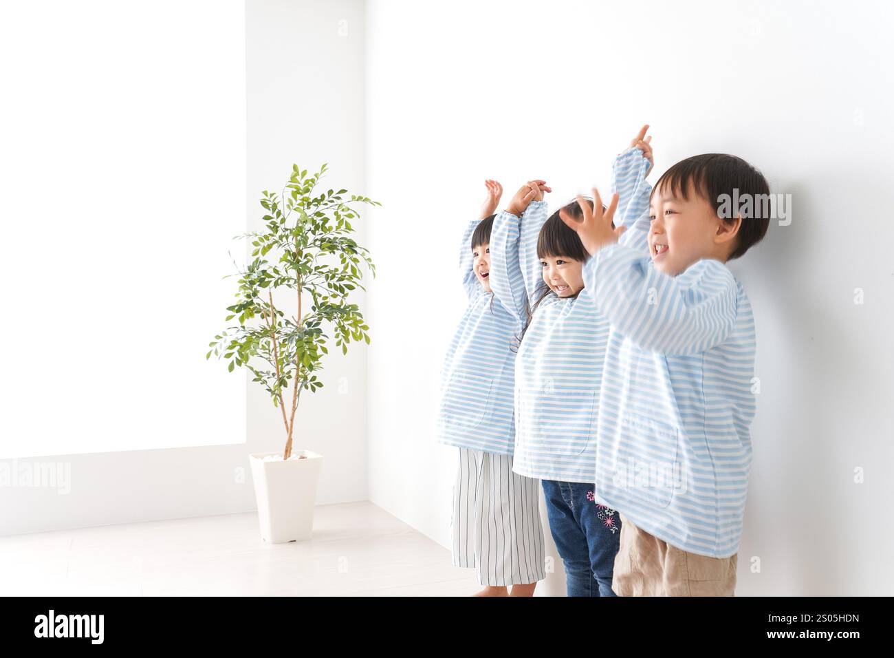 Children playing at kindergarten Stock Photo - Alamy
