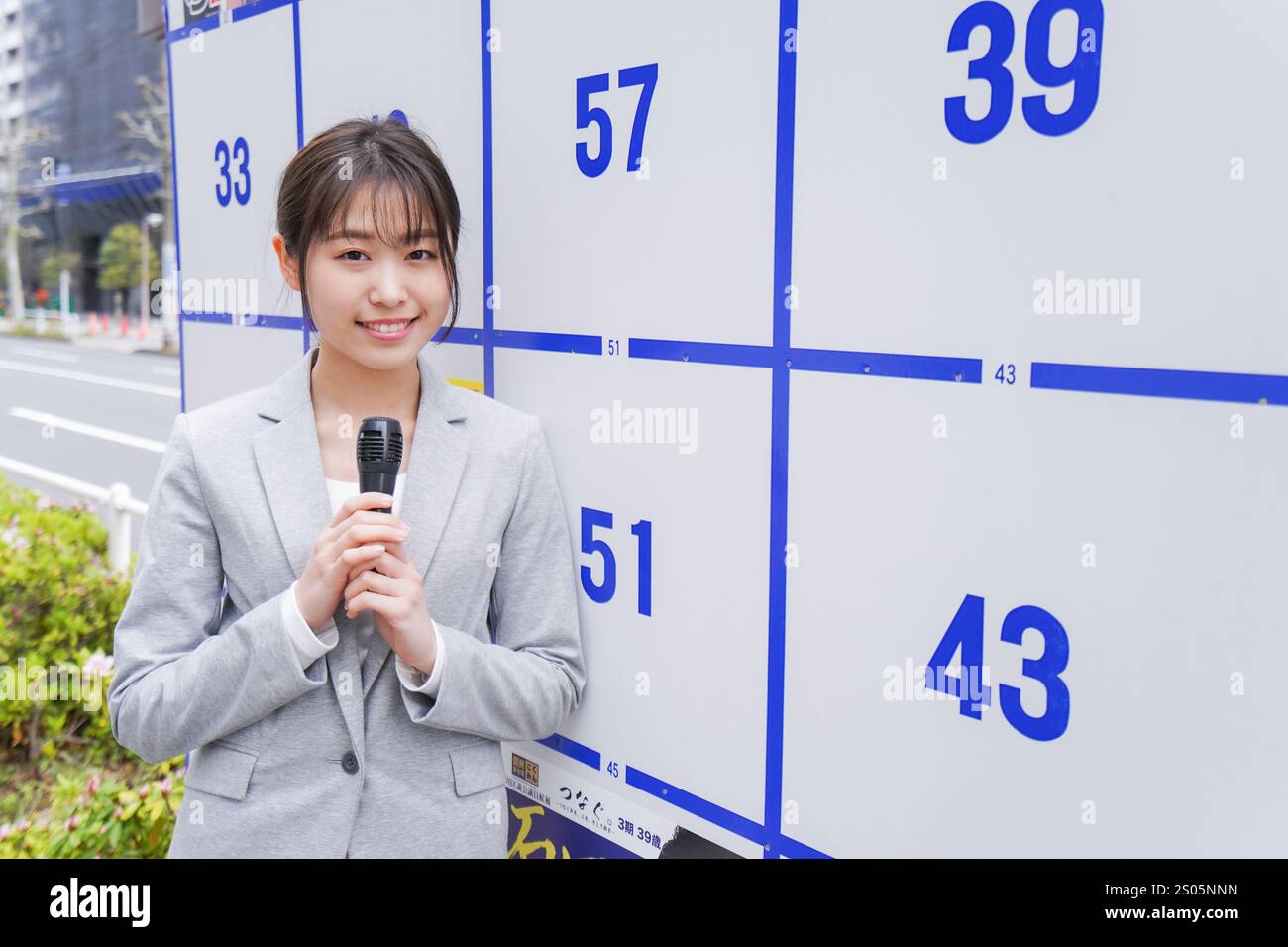 Japan election car hi-res stock photography and images - Alamy