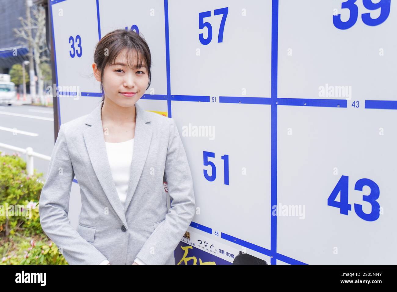 Japan election car hi-res stock photography and images - Alamy
