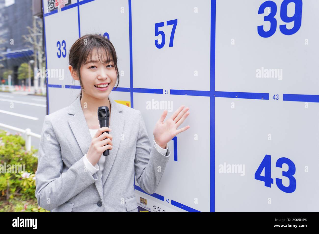 Japan election car hi-res stock photography and images - Alamy