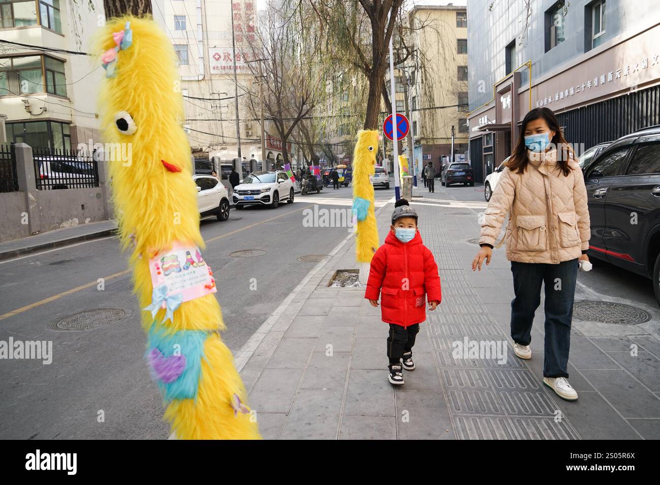 **CHINESE MAINLAND, HONG KONG, MACAU AND TAIWAN OUT** Trees on the ...