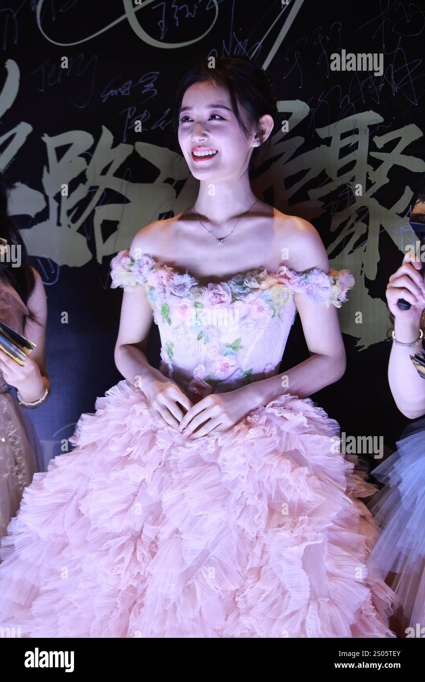 Chinese actress Jiang Yiyi attends an activity in Shanghai, China, 22 ...