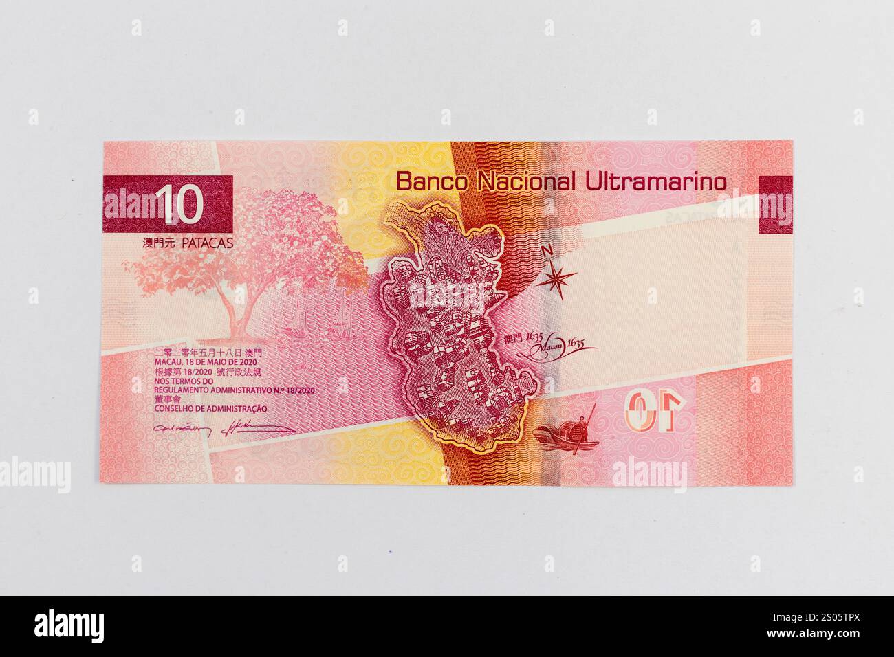 Macau 10 patacas currency note features map of Macau in 1635 Stock ...