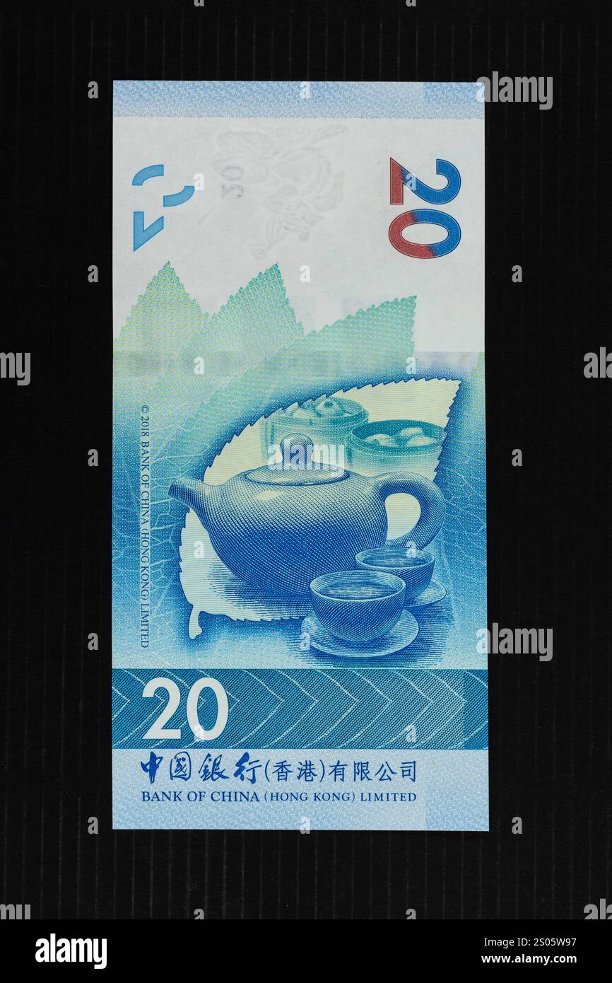 Hong Kong 20 dollar bank of China vertical currency note featuring ...