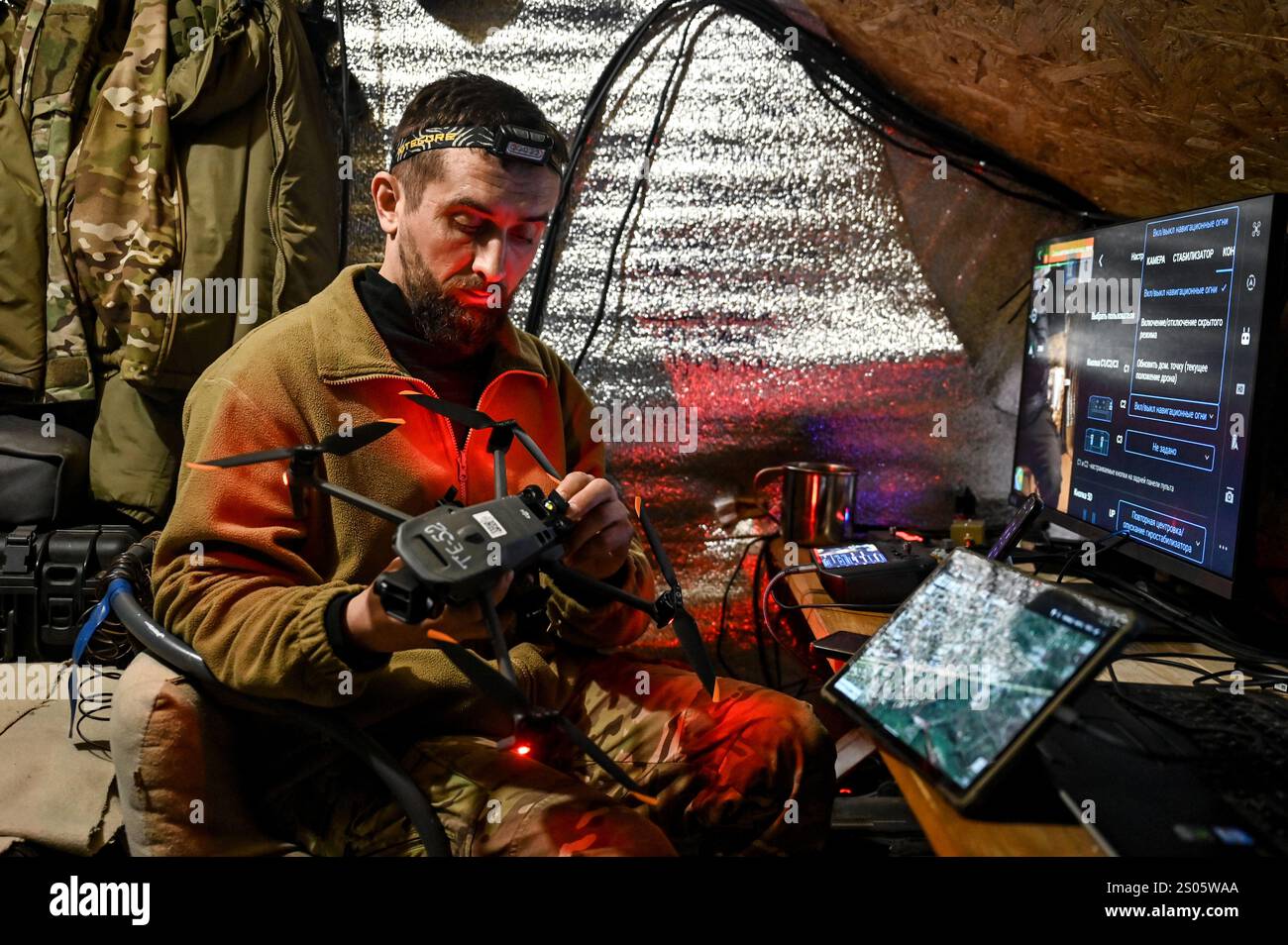 DONETSK REGION, UKRAINE - DECEMBER 19, 2024 - A soldier of the special ...
