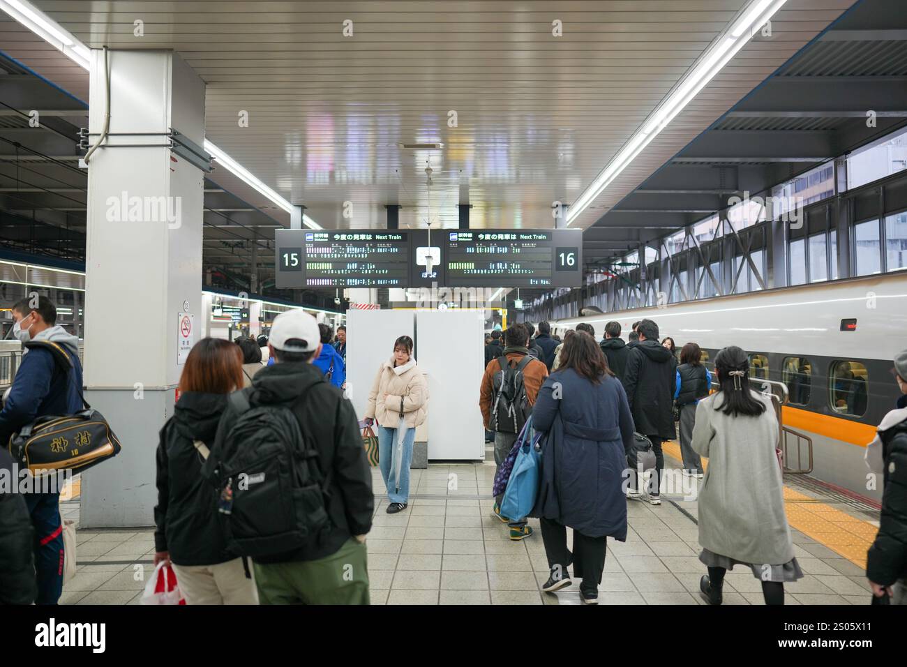 Shinkansen platform at Hakata Station in Hakata Ward, Fukuoka City ...